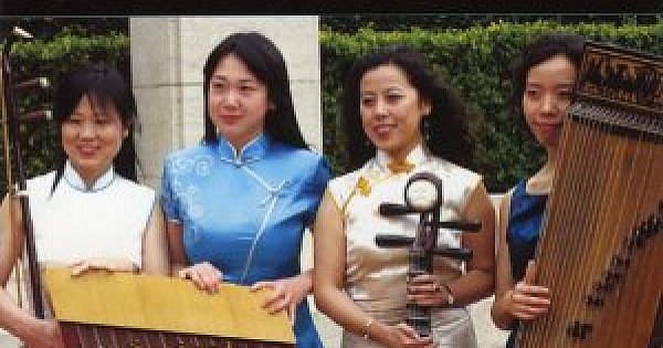 The Silk String Quartet: Contemporary and Traditional Chinese Music ...
